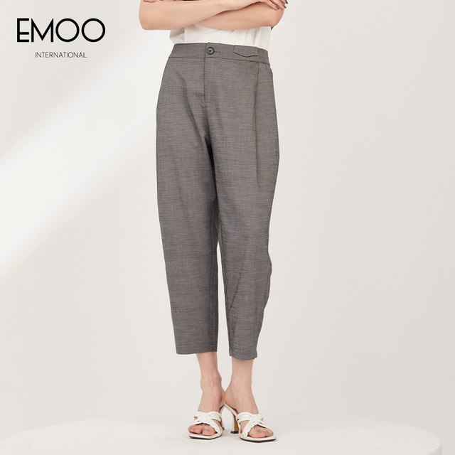 EMOO Yangmen gray straight suit pants for women summer 2024 new style ...