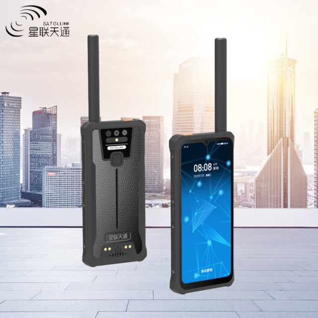 Xingliantian T950 Tiantong No. 1 satellite phone 5G full network Beidou ...
