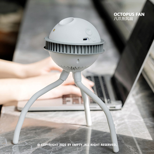 OctopusFan Octopus Fan Deformable Bionic Stand Use Anywhere Bladeless ...
