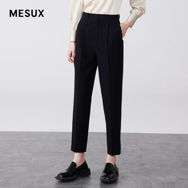 MESUX Mi Xiuchun's new three-acetic acid silk line commuting simple slit small feet trousers ...