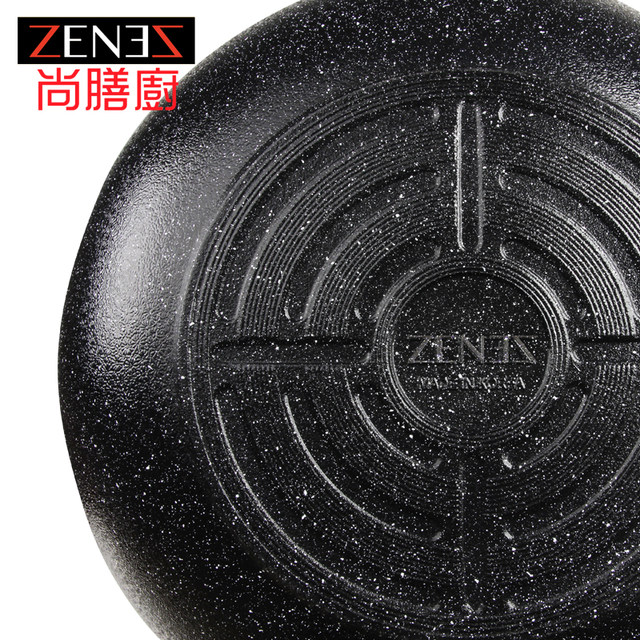 Shangshan kitchen ZENEZ South Korea imported cloud stone pot Maifan ...