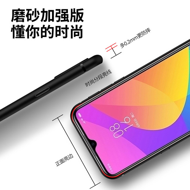 Suitable for Xiaomi cc9pro mobile phone case cc9 Meitu customized ...