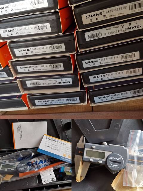 SHAHE Sanhe electronic digital display vernier caliper 0-150 waterproof ...