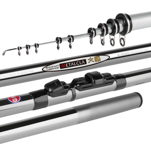 Guangwei electroplating big rock fishing rod long-section rock fishing ...