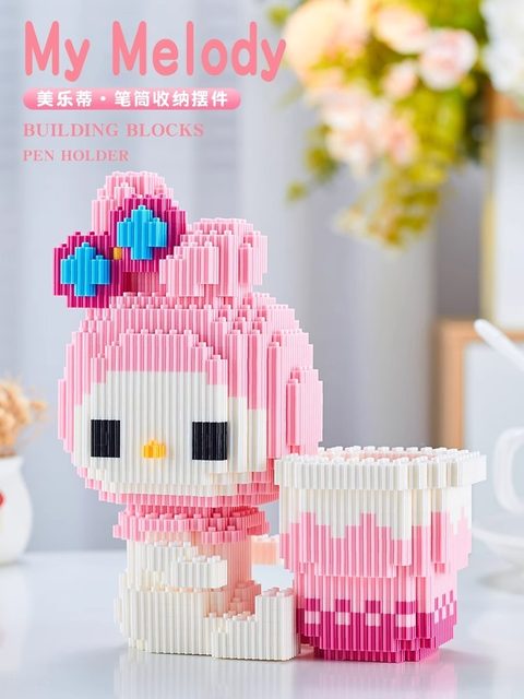 China building block pen holder educational assembly toys 2024 new ...