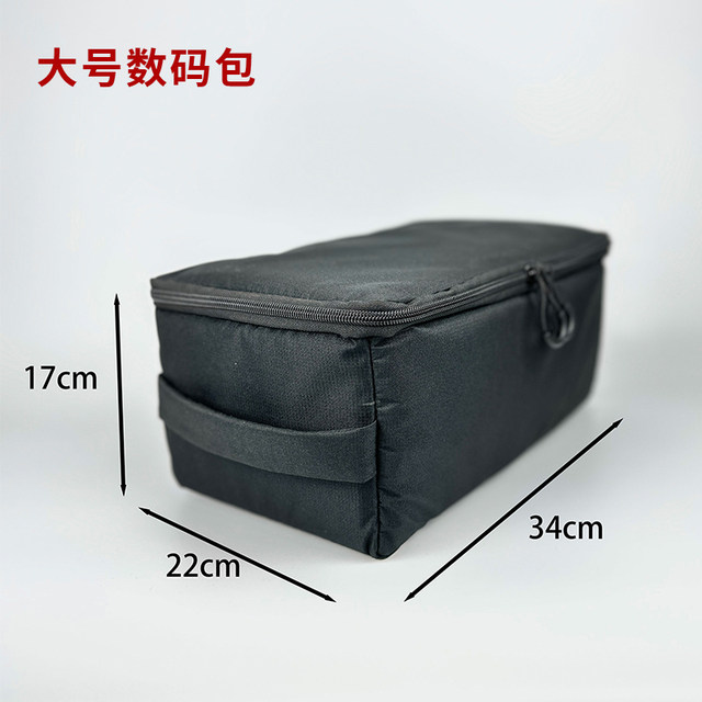 Multifunction storage bag Digital camera waterproof large capacity shock-proof thickened anti ...