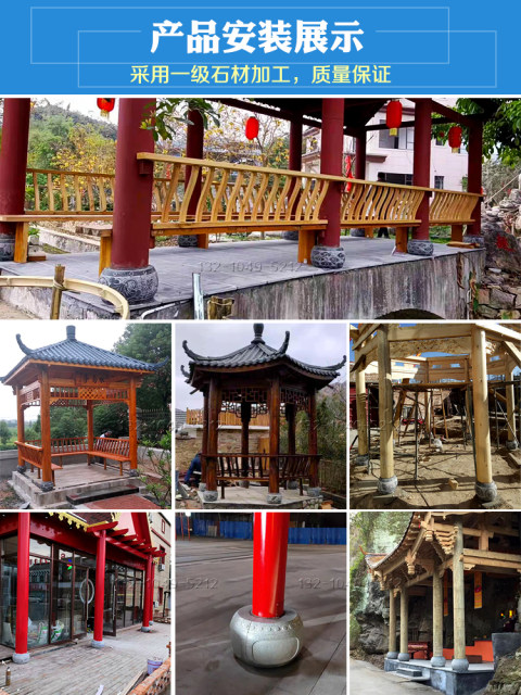 Bluestone pier bottom base stone pier pad base stone pillar and stone ...