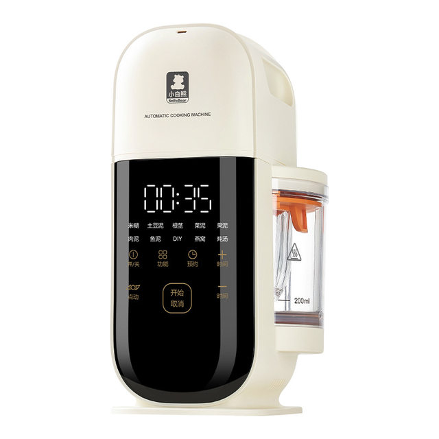 Little White Bear baby food supplement machine, steaming and cooking ...