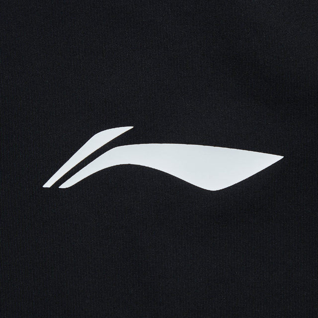 Li Ning CBA Professional Basketball Series Men's Ice Sense Comfortable ...