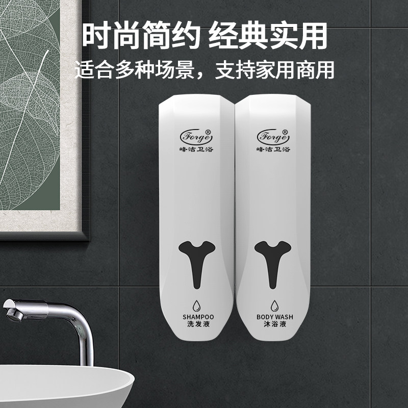 Wall-Mounted No-Punch Soap Dispenser for Hand Sanitizer