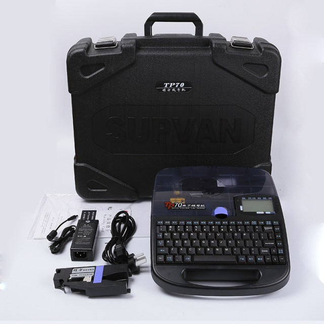 Shuofang line number machine TP70 Bluetooth number tube printer control ...