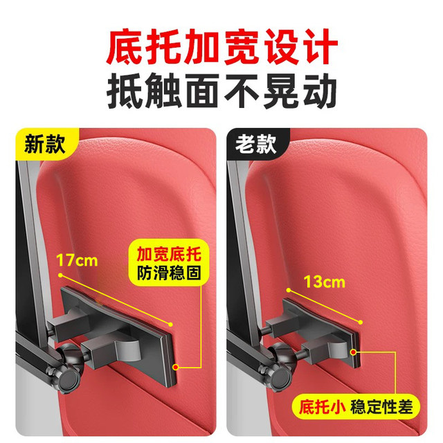 Car computer desk stand laptop foldable small table board car inner ...
