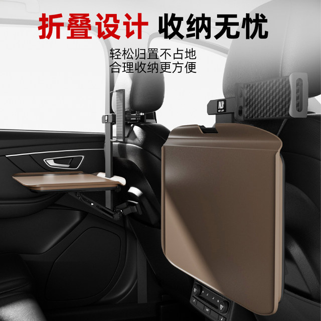 Car Dining Table, a Magic Tool for Eating in the Car, Small Table Board ...