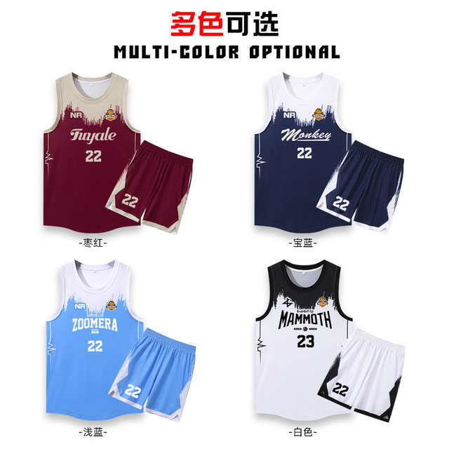 Basketball uniform suit for men and women, customized college game ...