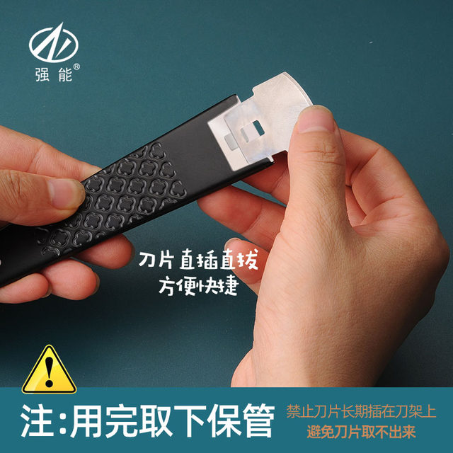 Powerful disposable pedicure set, technician's special knife holder ...