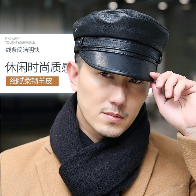 Captain's hat men's genuine leather hat single hat middle-aged ...