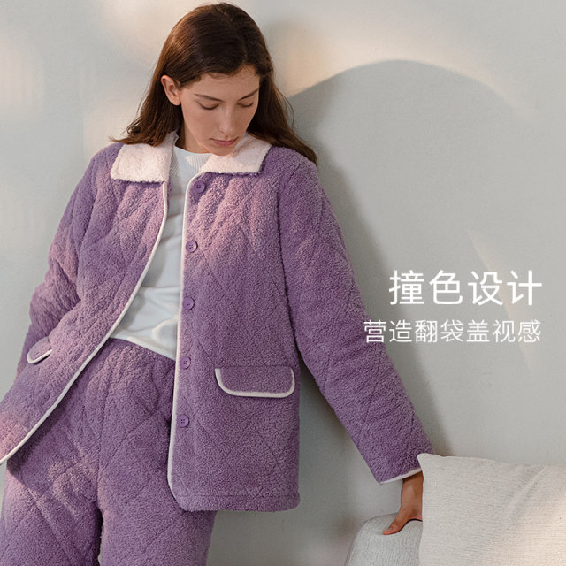 Autumn deer pajamas for women, Hunan provincial clothing, winter ...