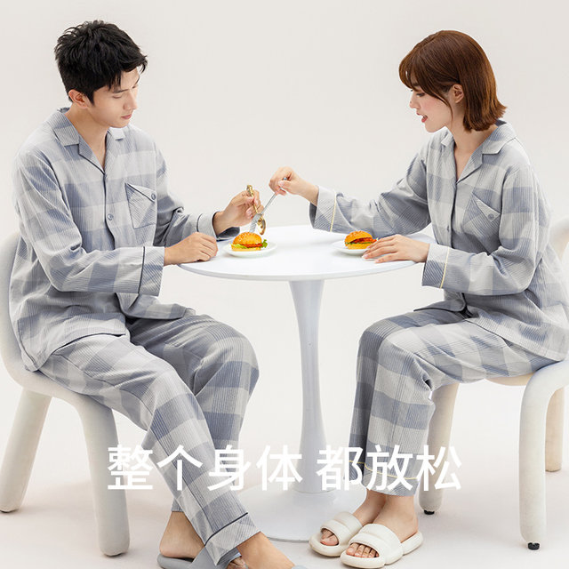 Autumn Deer Slugs Ms. Pajama Pajamas Autumn 2024 New Cotton Long ...