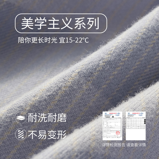 Autumn Deer Slugs Ms. Pajama Pajamas Autumn 2024 New Cotton Long ...