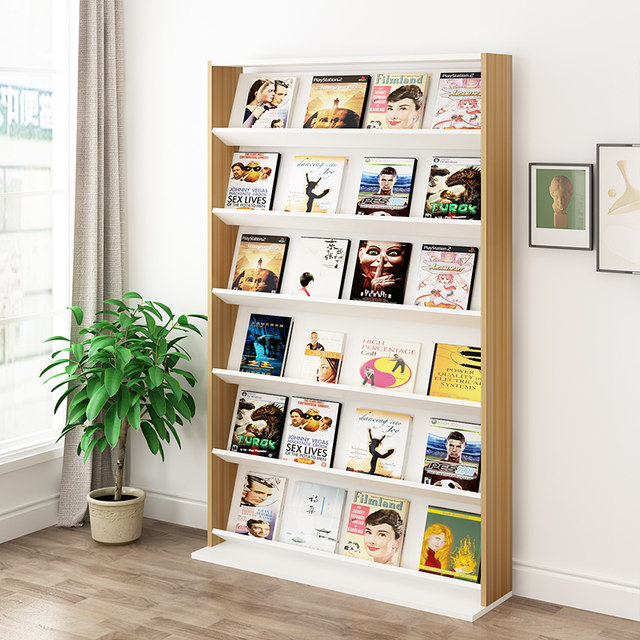 Magazine rack floor-to-ceiling party building bookshelf bookcase wooden ...