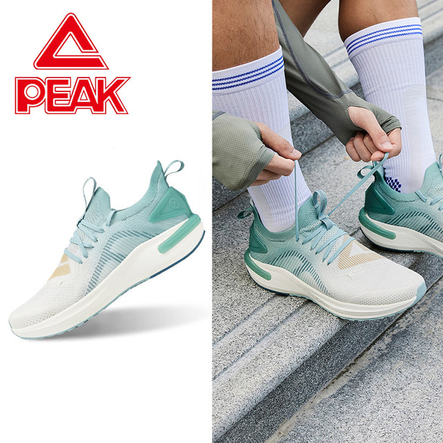 Peak Extreme 5.0 Self -adaptive professional running shoes rebound ...