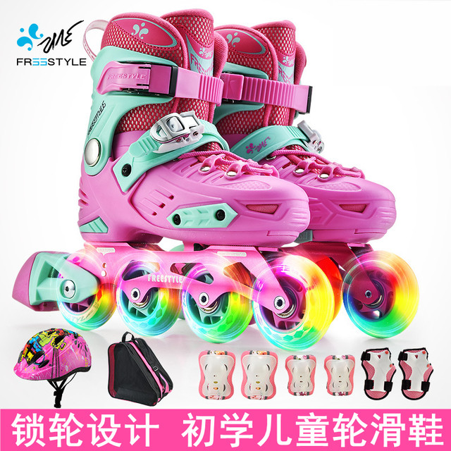 Faith professional children's skates for boys and girls, flat roller ...