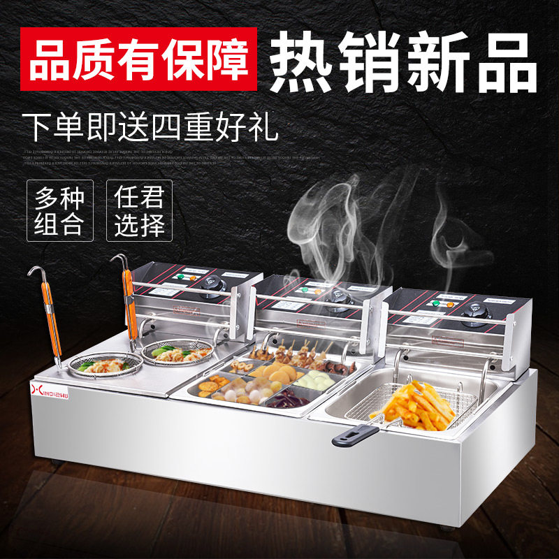 Commercial Luxury Kanto Cooking Machine for Noodle and Hot Pot Preparation