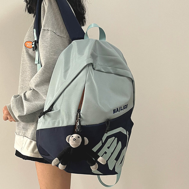 Trendy brand casual large-capacity backpack college student backpack ...