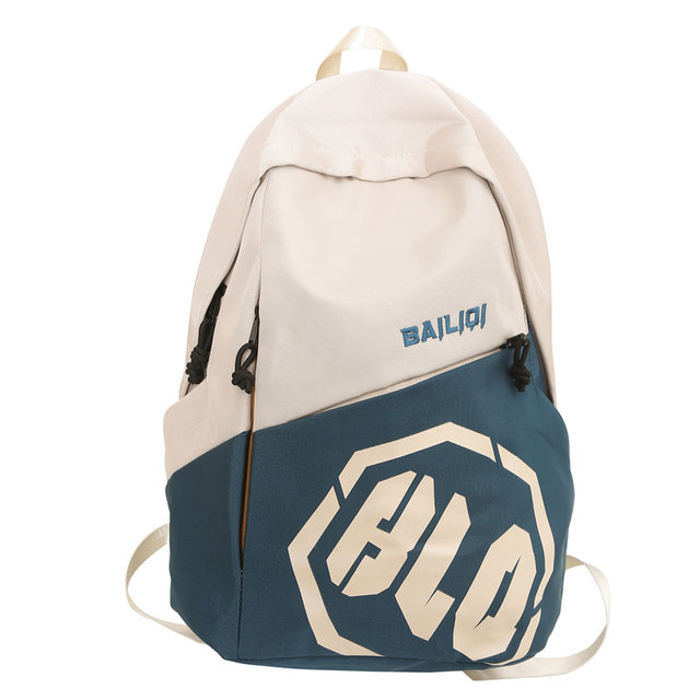 Trendy brand casual large-capacity backpack college student backpack ...