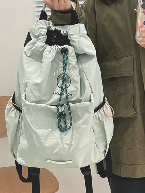 Korean version rawr backpack travel mountaineering student outdoor sports backpack men's cycling ...