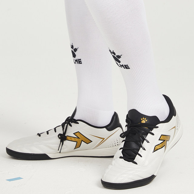 KELME Kelme football shoes men's authentic adult indoor football shoes ...