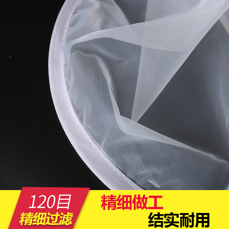 Filter madu 120 mesh ultra halus - serat nilon khusus untuk ekstraksi madu