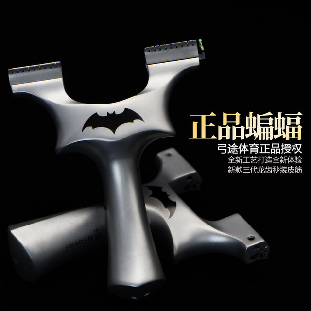 Gongtu genuine 440C bat dragon tooth feel king slingshot for adults ...