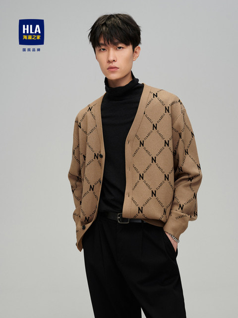 HLA/Hailan House knitted jacket comfortable and warm, old flower style ...