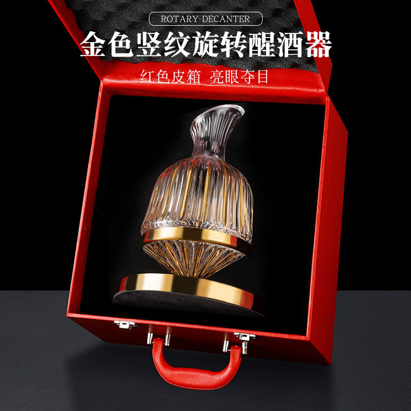 High-End Gold Rotary Decanter Crystal Wine Glass Set - Luxury Home Wine ...