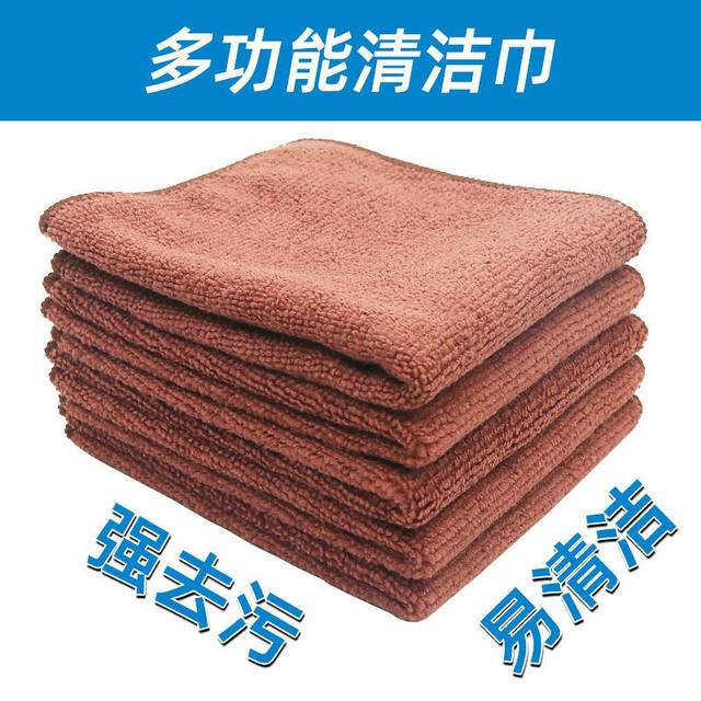 Main cloth house cleansing table kitchen supplies After washing the oil ...