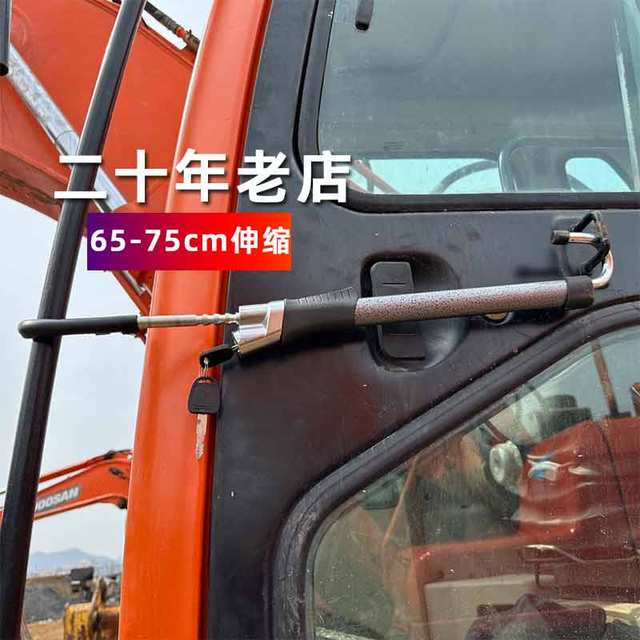 Car clutch brake steering wheel lock excavator anti-theft lock safety ...