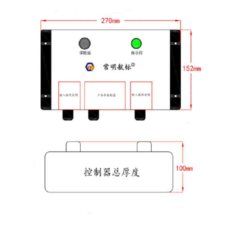 2000W Lightning Protection Aviation Obstruction Light | Centralized ...