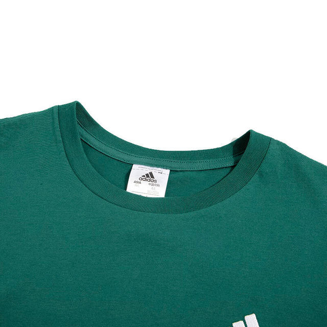 Adidas Adidas men's basketball training casual round neck short-sleeved ...