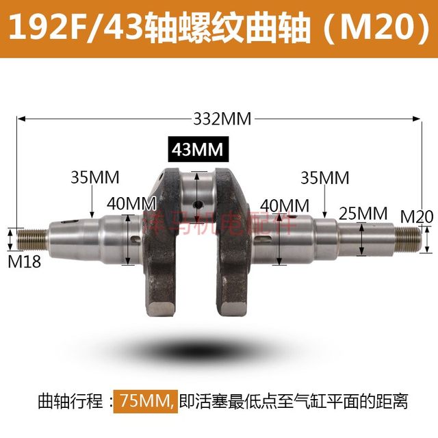 Air-cooled diesel engine high-pressure pump fire pump kill water pump ...