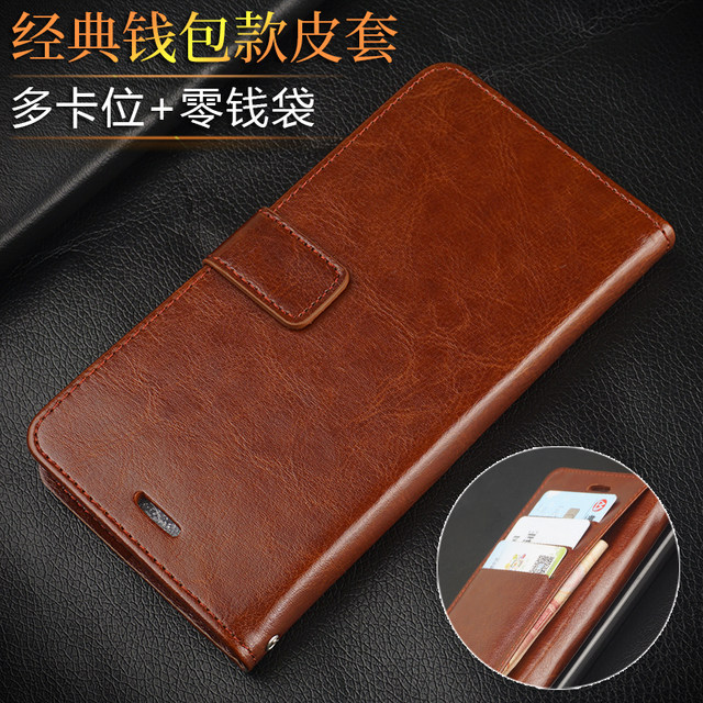 Huawei Honor 50 mobile phone case honor50pro protection 50SE leather ...