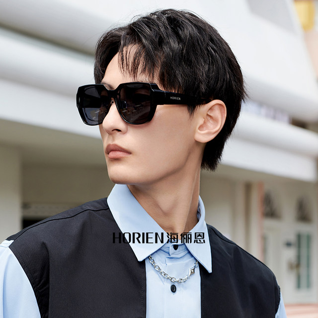 Haijin En Ms. Ms. Ms. New Polaries New Poly Mirror can set up close ...