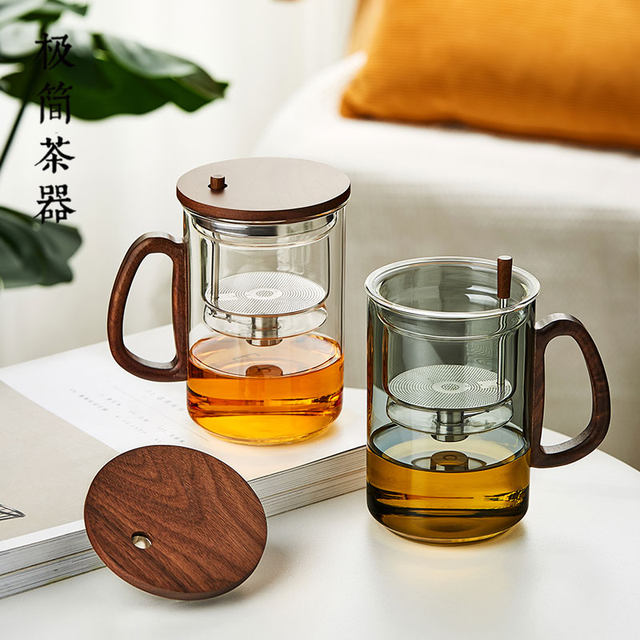 High-end personal tea can be removed and washed, and the flowing cup ...