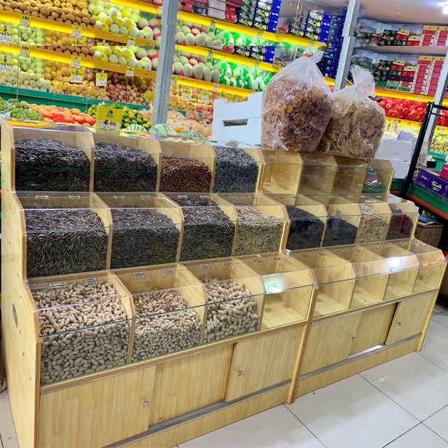 Supermarket grain grain display cabinet rice bucket bulk rice cabinet ...