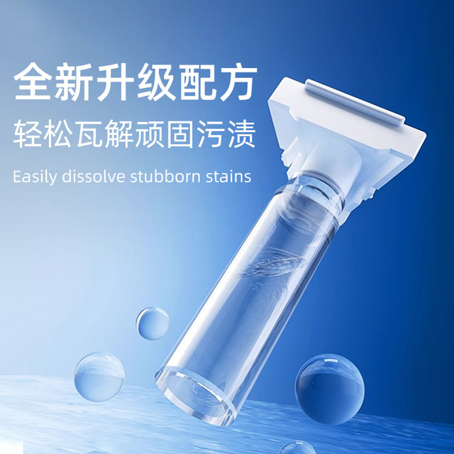 Core Bingzun keyboard cleaning tool Machinery keyboard Special cleaning ...