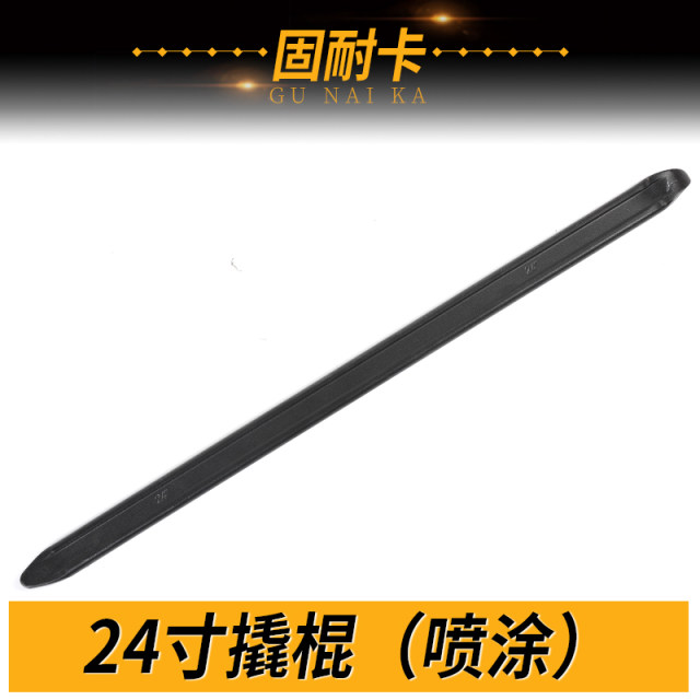 Tire repair crowbar car electric car motorcycle tire removal tool ...