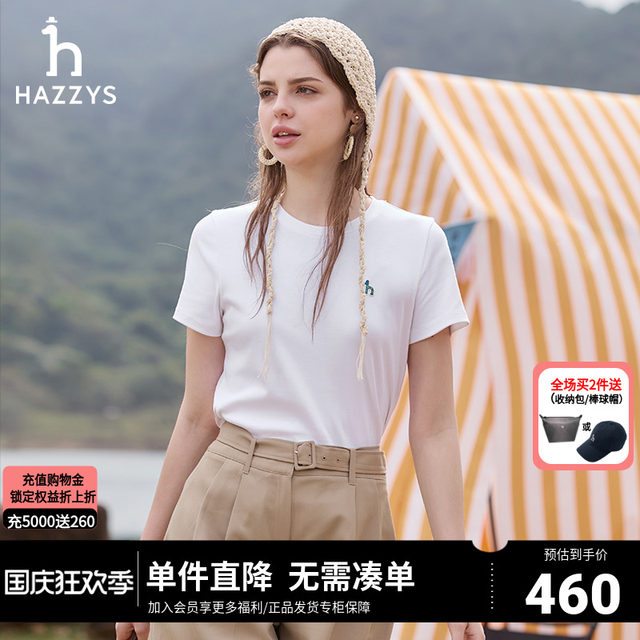 Hazzys Haggis counter summer new women's multi-color short-sleeved T-shirt casual round neck ...