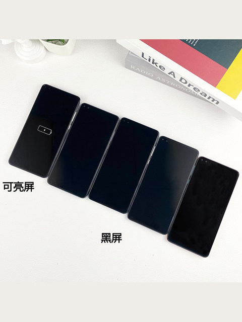 U/Q is suitable for Huawei P40 mobile phone model machine P40PRO ...