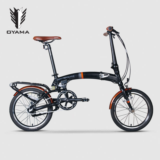 Oyama Eurasian aluminum alloy vertical and horizontal folding bicycle ...