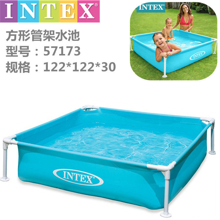 Intex Genuine Baby Inflatable Swimming Pool - Children's Paddling Pool ...